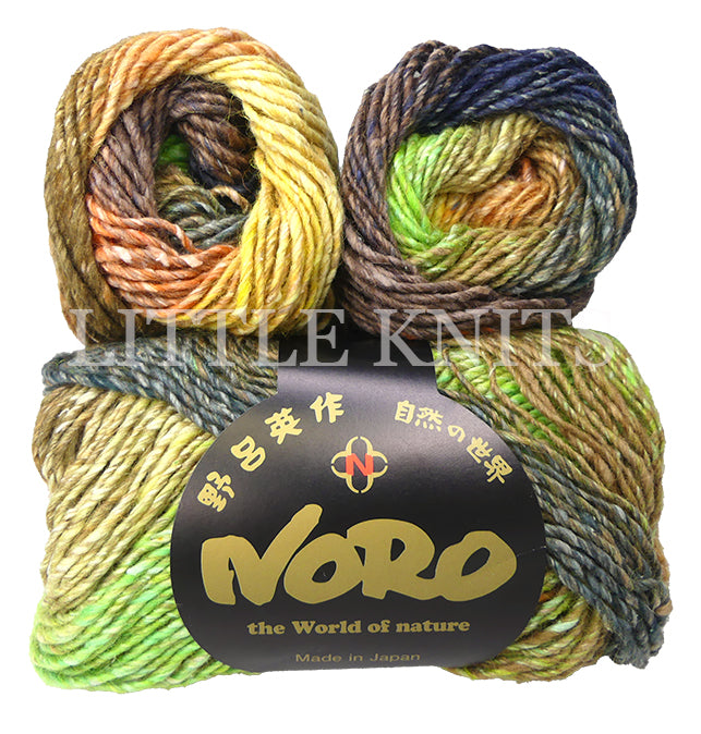 Noro Silk Garden - Yao (Color #545) on sale at Little Knits.