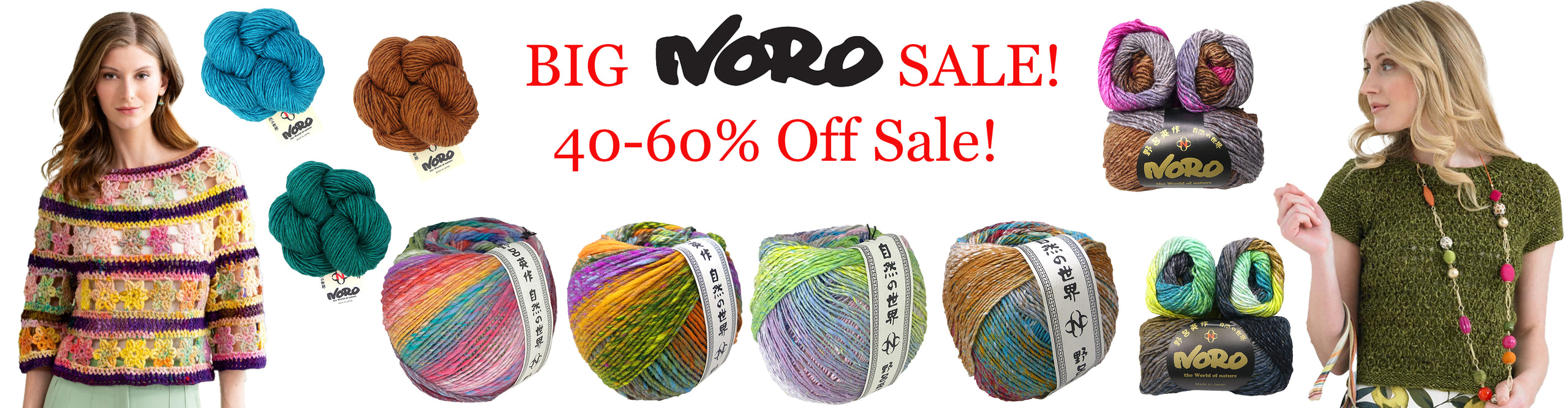 LittleKnits - Your online stop for yarns and more – Little Knits